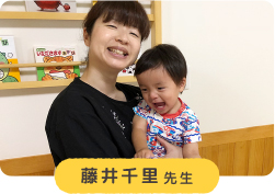 YICキッズテクノパーク | YICキッズ｜0・1・2歳児の保育園｜宇部市
